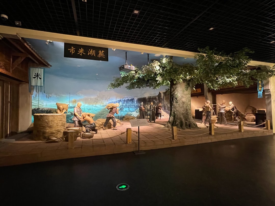 蕪湖市博物館 | Wuhu Museum 自駕攻略 | ZUZUCHE.COM