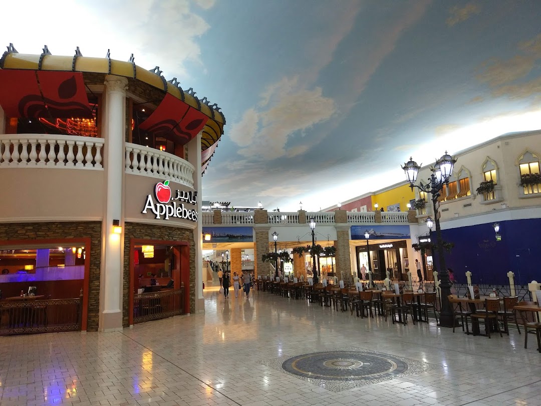 Villaggio Mall | Villaggio Mall Przewodniki turystyczne | QEEQ.COM